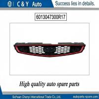 China Standard Complete Front Radiator Grille 6013047300R17 Compatible With 2022 Geely Coolray AD for sale