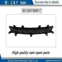 China Standard Complete Front Radiator Grille 6013047300R17 Compatible With 2022 Geely Coolray AD for sale