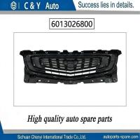 China OE Number: 6013026800, Radiator Grille Assembly, Fits Geely Boyue / Boyue PRO for sale