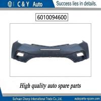 China Auto Body Exterior Parts 6010094600 Front Bumper Upper Shell For 2020 Boyue Pro Crash Repair Replacement for sale