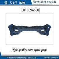 China Auto Body Exterior Parts 6010094600 Front Bumper Upper Shell For 2020 Boyue Pro Crash Repair Replacement for sale