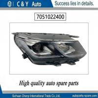 China 7051022400 Left 7051022500 Right High Configuration Full LED Headlight Assembly For Geely Coolray SX11 2019-2022 for sale