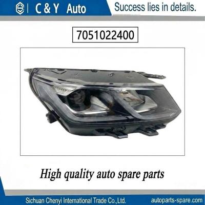 China 7051022400 Left 7051022500 Right High Configuration Full LED Headlight Assembly For Geely Coolray SX11 2019-2022 for sale
