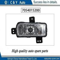 China 7054015200 7054015300 Plug & Play LED Fog Light Fit Geely Coolray 19-22 High Version for sale