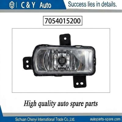 China 7054015200 7054015300 Plug & Play LED Fog Light Fit Geely Coolray 19-22 High Version for sale