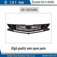 China High Toughness Electroplated Front Grille 6013025000 Global Wholesale For Geely Coolray for sale