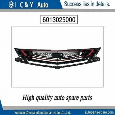 China High Toughness Electroplated Front Grille 6013025000 Global Wholesale For Geely Coolray for sale