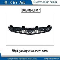 China Standard Complete Front Grille Assembly 6013049400R17 Compatible With 2019-2022 Geely Coolray SX11 for sale