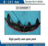 China Standard Complete Front Grille Assembly 6013049400R17 Compatible With 2019-2022 Geely Coolray SX11 for sale