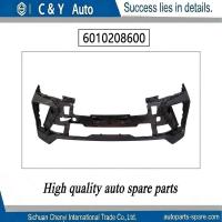 China 6010208600 Front Bumper Cover Direct Fit For Geely Coolray SX11 2019-2022 for sale
