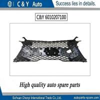 China 6010207100 Front Bumper Lower Grille Fit Geely Coolray SX11 2019-2022 for sale