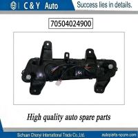 China 7054024900 Left 7054024800 Right LED Daytime Running Light Fit Geely Coolray SX11 19-22 for sale