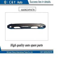 China Bulk Supply Geely Coolray Spare Parts Wear Resistant Rear Bumper Lower Body 6608249478 for sale
