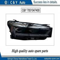 China 7051047400 Xingyue L Geely Headlight Assembly OEM Geely Car Spare Parts for sale