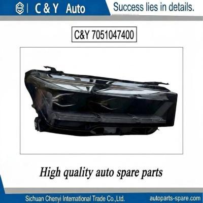 China 7051047400 Xingyue L Geely Headlight Assembly OEM Geely Car Spare Parts for sale