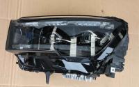China 7051047400 Xingyue L Geely Headlight Assembly OEM Geely Car Spare Parts for sale