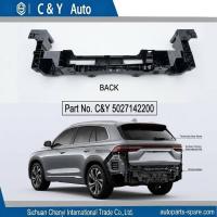 China 5027142200 Xingyue L Geely Auto Parts Radiator Support Core Frame Cooling Bracket for sale