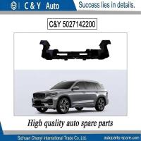 China 5027142200 Xingyue L Geely Auto Parts Radiator Support Core Frame Cooling Bracket for sale