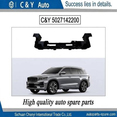 China 5027142200 Xingyue L Geely Auto Parts Radiator Support Core Frame Cooling Bracket for sale
