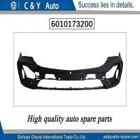 China 6010173200 Front Bumper Cover Body Shell Fit Geely Xingyue L for sale