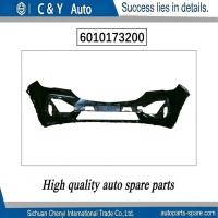 China 6010173200 Front Bumper Cover Body Shell Fit Geely Xingyue L for sale