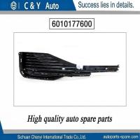 China 6010177600 L / 6010177300 R Fog Light Bezel Trim Fit Geely Xingyue L for sale