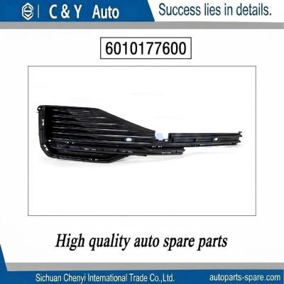 China 6010177600 L / 6010177300 R Fog Light Bezel Trim Fit Geely Xingyue L for sale
