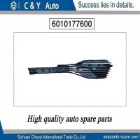 China 6010177600 L / 6010177300 R Fog Light Bezel Trim Fit Geely Xingyue L for sale