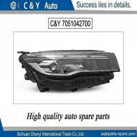 China 7051042700 Geely Auto Parts Headlight Lamp Assembly Fit Geely Emgrand for sale