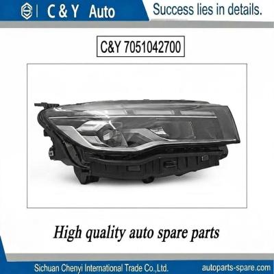 China 7051042700 Geely Auto Parts Headlight Lamp Assembly Fit Geely Emgrand for sale