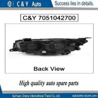 China 7051042700 Geely Auto Parts Headlight Lamp Assembly Fit Geely Emgrand for sale