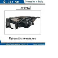 China 7051044800 L / 7051044900 R Geely Emgrand Headlight Assembly OEM for sale