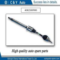 China 4082100900 Xingyue L Geely Auto Parts Front Drive Shaft With Inner Outer CV Joint for sale