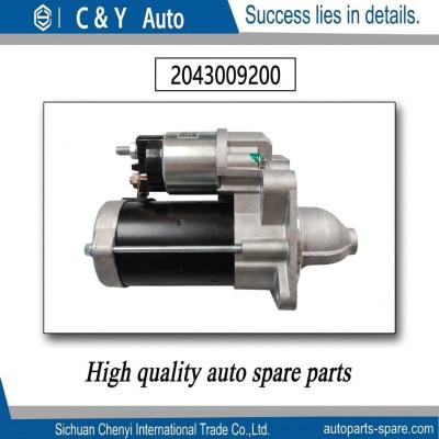 China 2043009200 Car Starter Motor Assembly Fit Geely Xingyue L 2021-2025 for sale