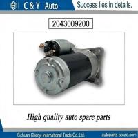 China 2043009200 Car Starter Motor Assembly Fit Geely Xingyue L 2021-2025 for sale