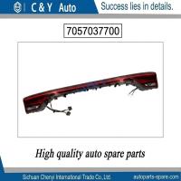 China Emgrand SS11 Geely Auto Parts Center Through Tail Light Replacement Unit 7057037700 for sale
