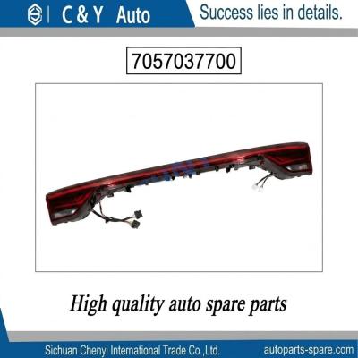 China Emgrand SS11 Geely Auto Parts Center Through Tail Light Replacement Unit 7057037700 for sale