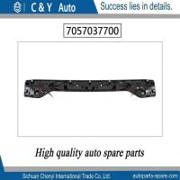 China Emgrand SS11 Geely Auto Parts Center Through Tail Light Replacement Unit 7057037700 for sale
