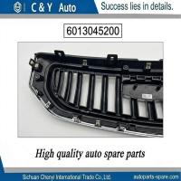 China Front Radiator Grille Replacement OE 6013045200 Fit Geely Emgrand SS11 2022-2026 for sale