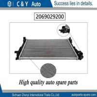 China Engine Cooling Radiator Assembly OE 2069029200  Fit Geely Xingyue L 2021-2025 for sale