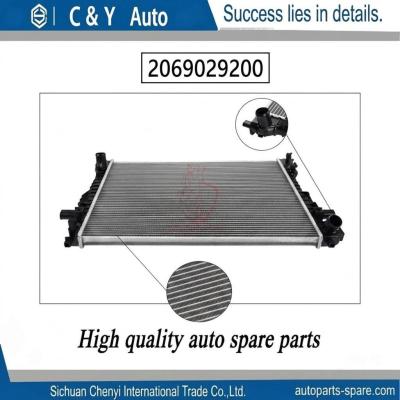 China Engine Cooling Radiator Assembly OE 2069029200  Fit Geely Xingyue L 2021-2025 for sale