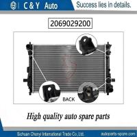 China Engine Cooling Radiator Assembly OE 2069029200  Fit Geely Xingyue L 2021-2025 for sale