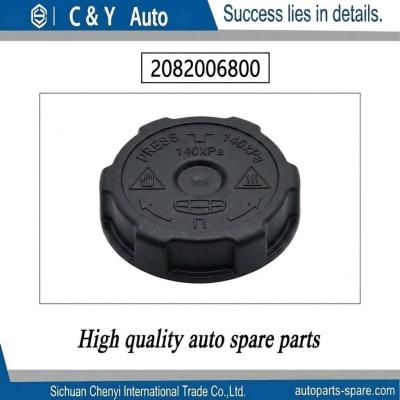 China OE 2082006800 Standard coolant tank cap Replacement For Geely All 2.0T Trim Levels for sale