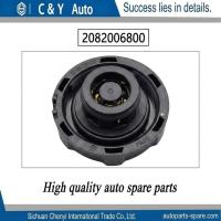 China OE 2082006800 Standard coolant tank cap Replacement For Geely All 2.0T Trim Levels for sale