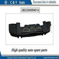 China 2803204XKM01A Front Bumper Cover Body Shell Replacement Fit Great Wall GWM Tank 300 Off-road SUV，GWM/HAVAL/TANK /POER / WINGLE/ORA spare parts for sale