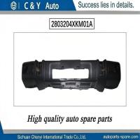 China 2803204XKM01A Front Bumper Cover Body Shell Replacement Fit Great Wall GWM Tank 300 Off-road SUV，GWM/HAVAL/TANK /POER / WINGLE/ORA spare parts for sale