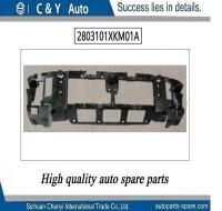 China 2803101XKM01A Front Bumper Support Panel Retainer Frame Fit Great Wall GWM Tank 300 Off-road SUV for sale