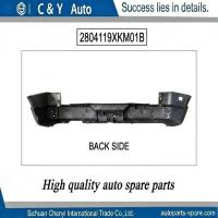 China Off-road Rear Bumper Shell Assembly OEM 2804119XKM01B For Tank 300 GWM All Trim Levels for sale