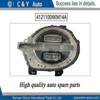 China Waterproof Full LED Head Light Left Right Pair OEM 4121100XKM14A 4121101XKM14A For All Tank 300 GWM Trims for sale