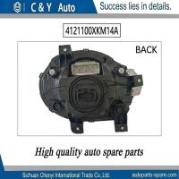 China Waterproof Full LED Head Light Left Right Pair OEM 4121100XKM14A 4121101XKM14A For All Tank 300 GWM Trims for sale